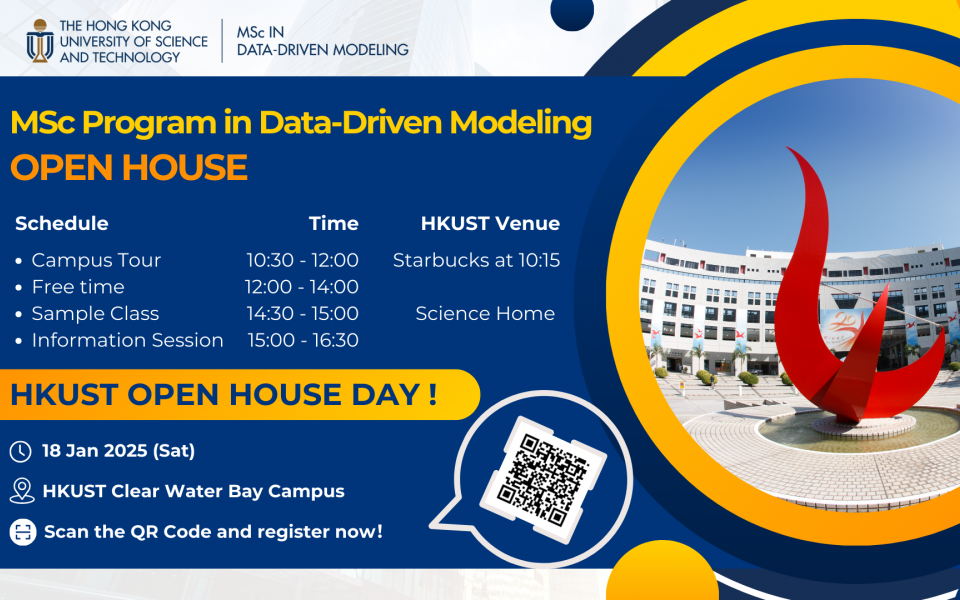 HKUST MSc in Data-Driven Modeling Open House | University Event Calendar - The Hong Kong ...